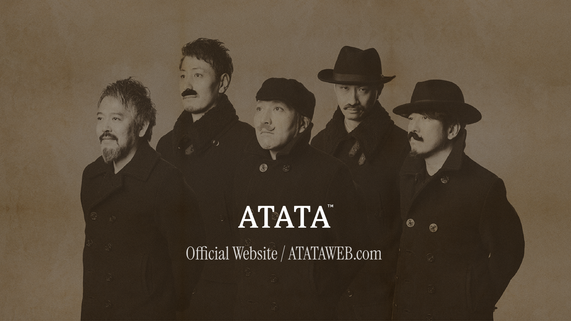 ATATA Official Website