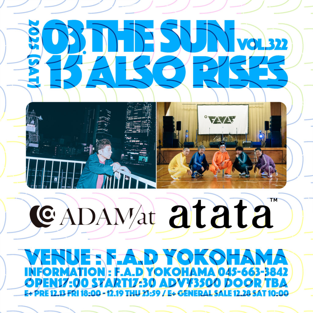 Live | ATATA Official Website