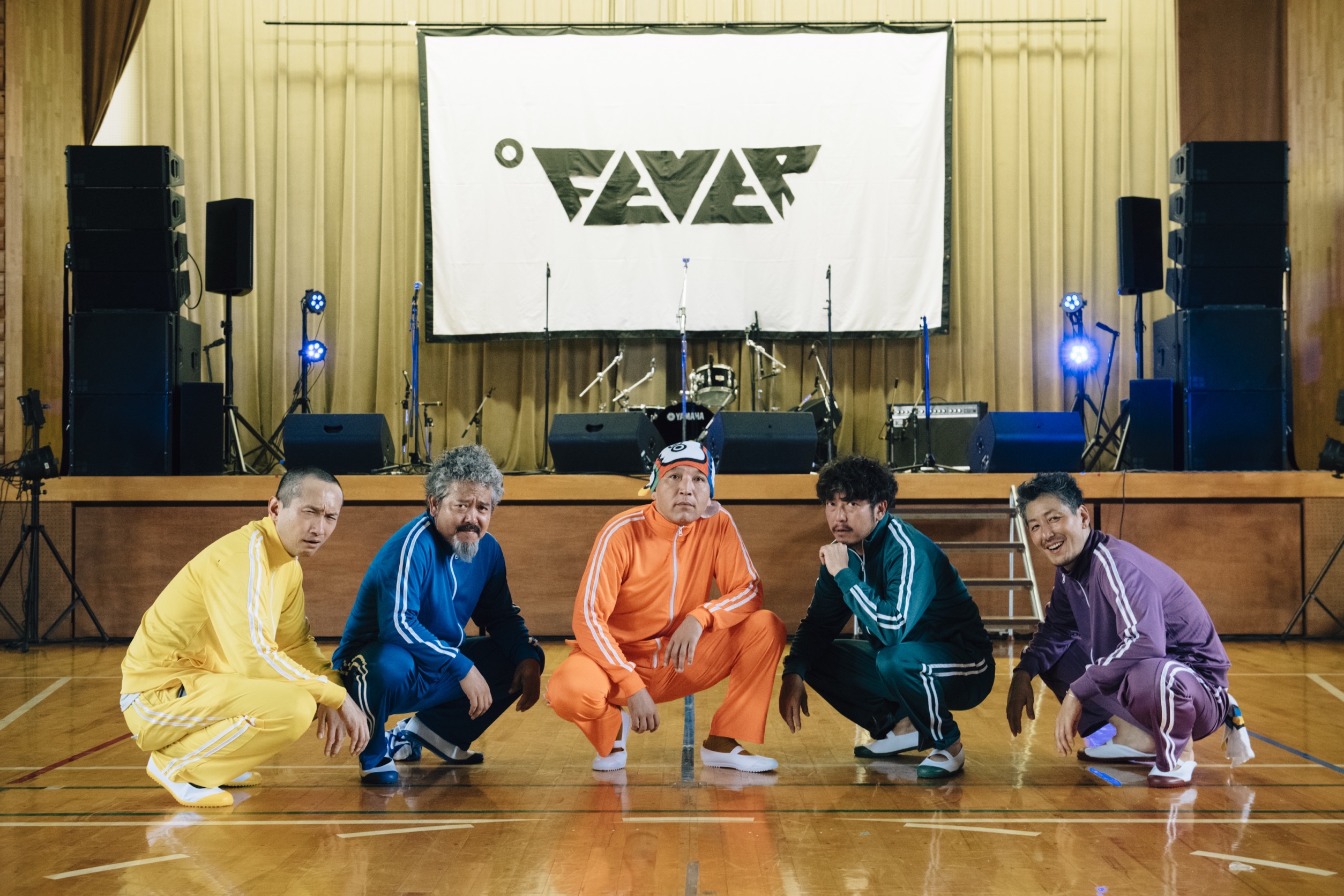 About | ATATA Official Website