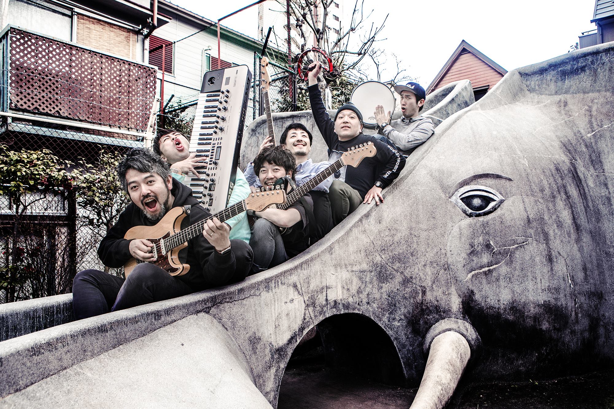 About | ATATA Official Website