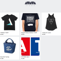 ATATA WEB STORES | ATATA Official Website